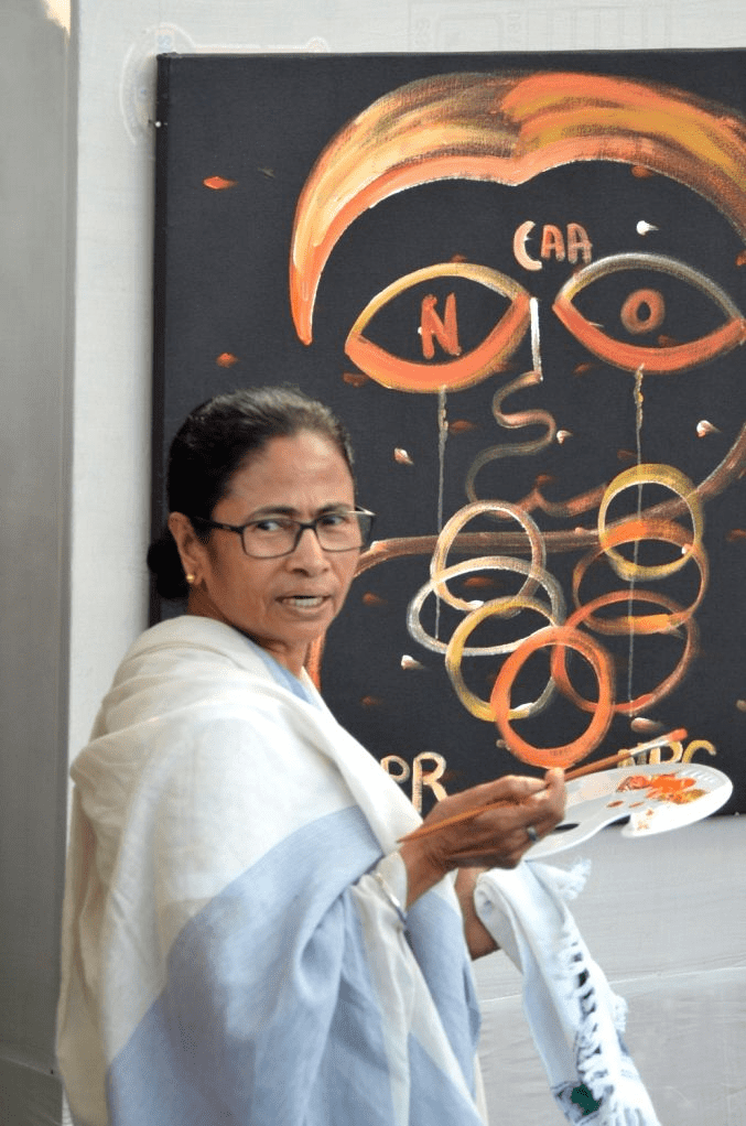 Mamta Banerjee: The Politician Who Paints, But How Good Are Her ...
